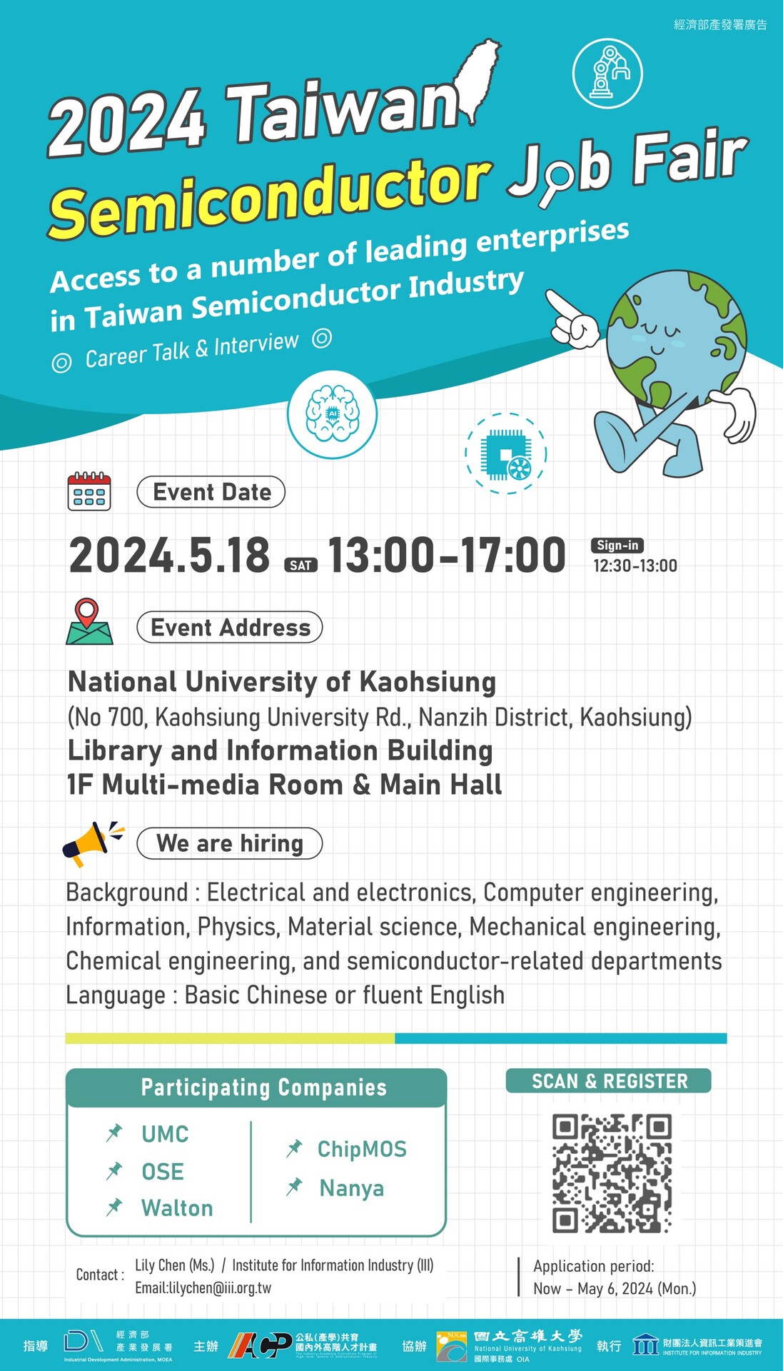 國際生半導體攬才活動 Taiwan Semiconductor Job Fair將於113年5月18日辦理，歡迎踴躍報名參加 ...