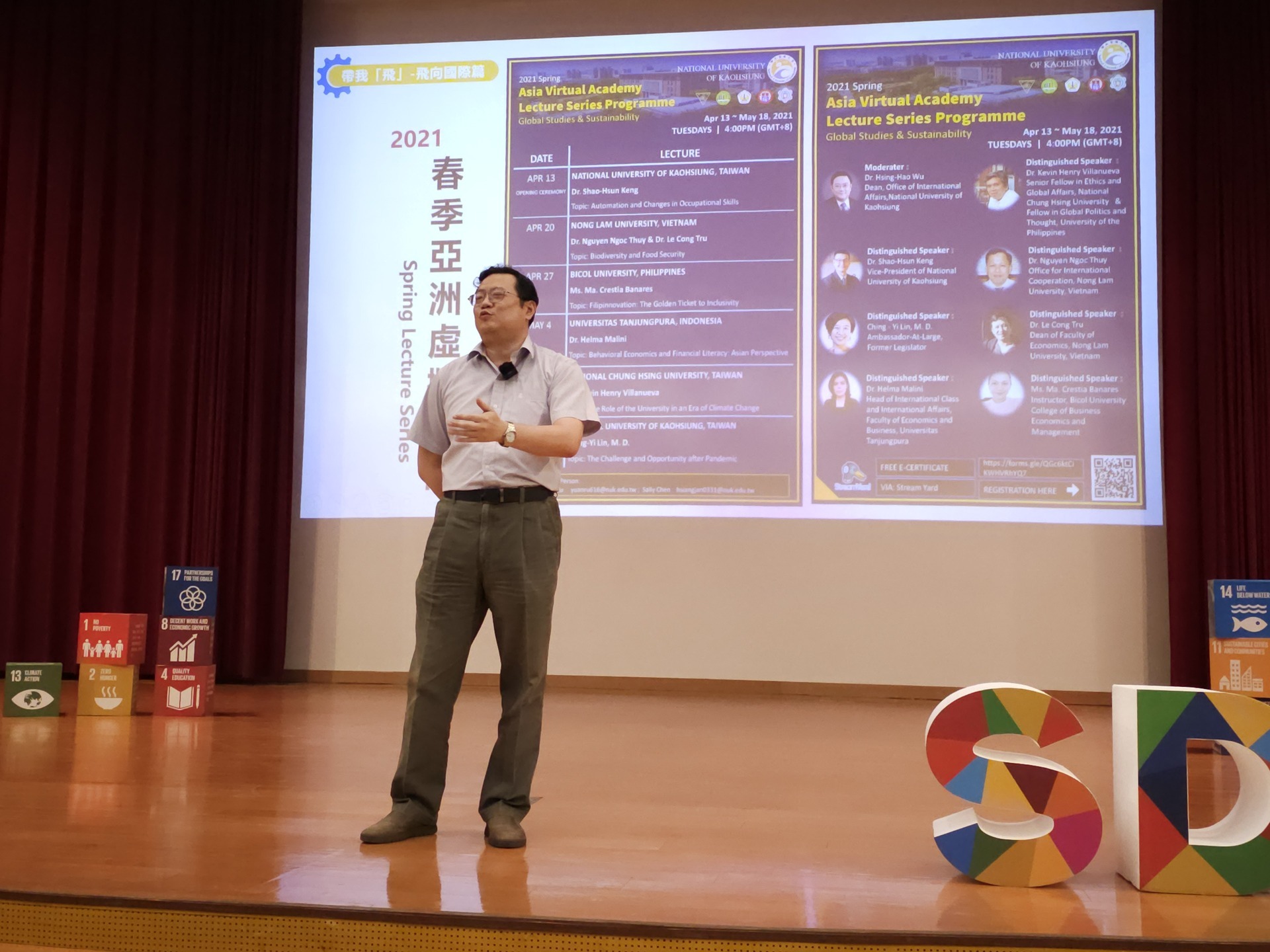 "The Goal of University Education" Course: Faculty Guiding Freshmen to ...