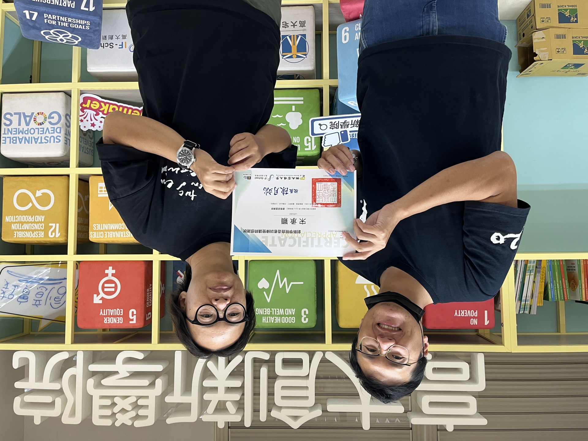 112-2學期「Be a Maker 成為創客玩家」工作坊圓滿落幕 學員創意作品令人驚豔 - National University of ...