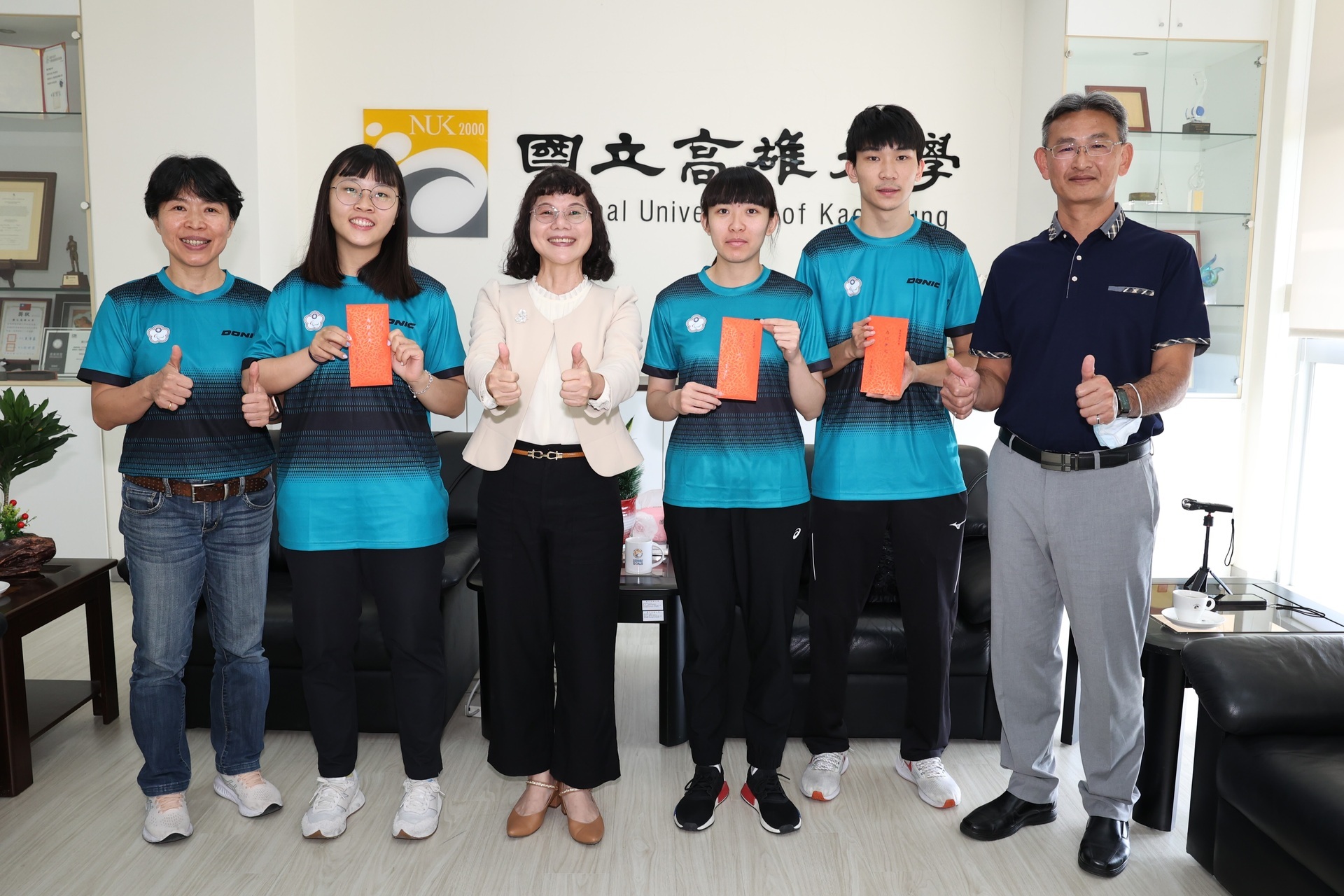 President Chen Yueh-Tuan met with table tennis players Lin Tzu-Yu, Tian ...