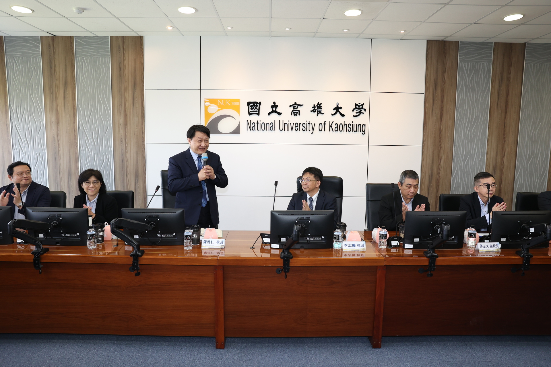 Continuing the spirit of alliance and collaboration, NUK invites NSYSU ...