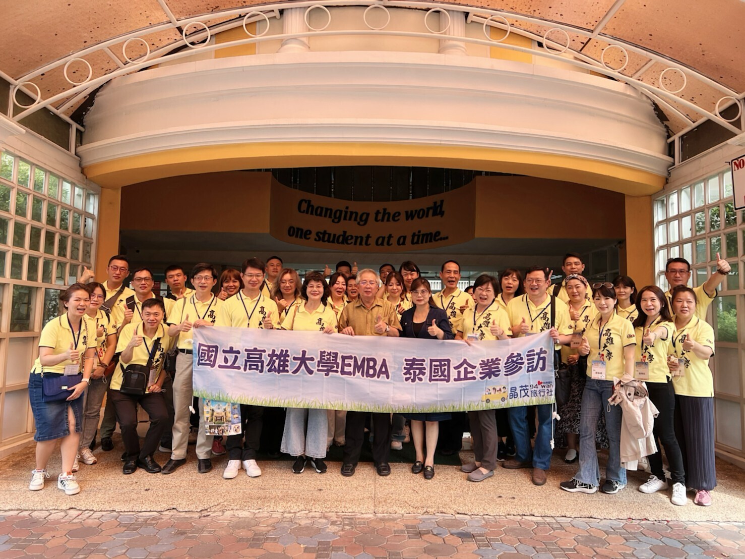 EMBA of NUK being the first delegation of Taiwan visited Thailand ...