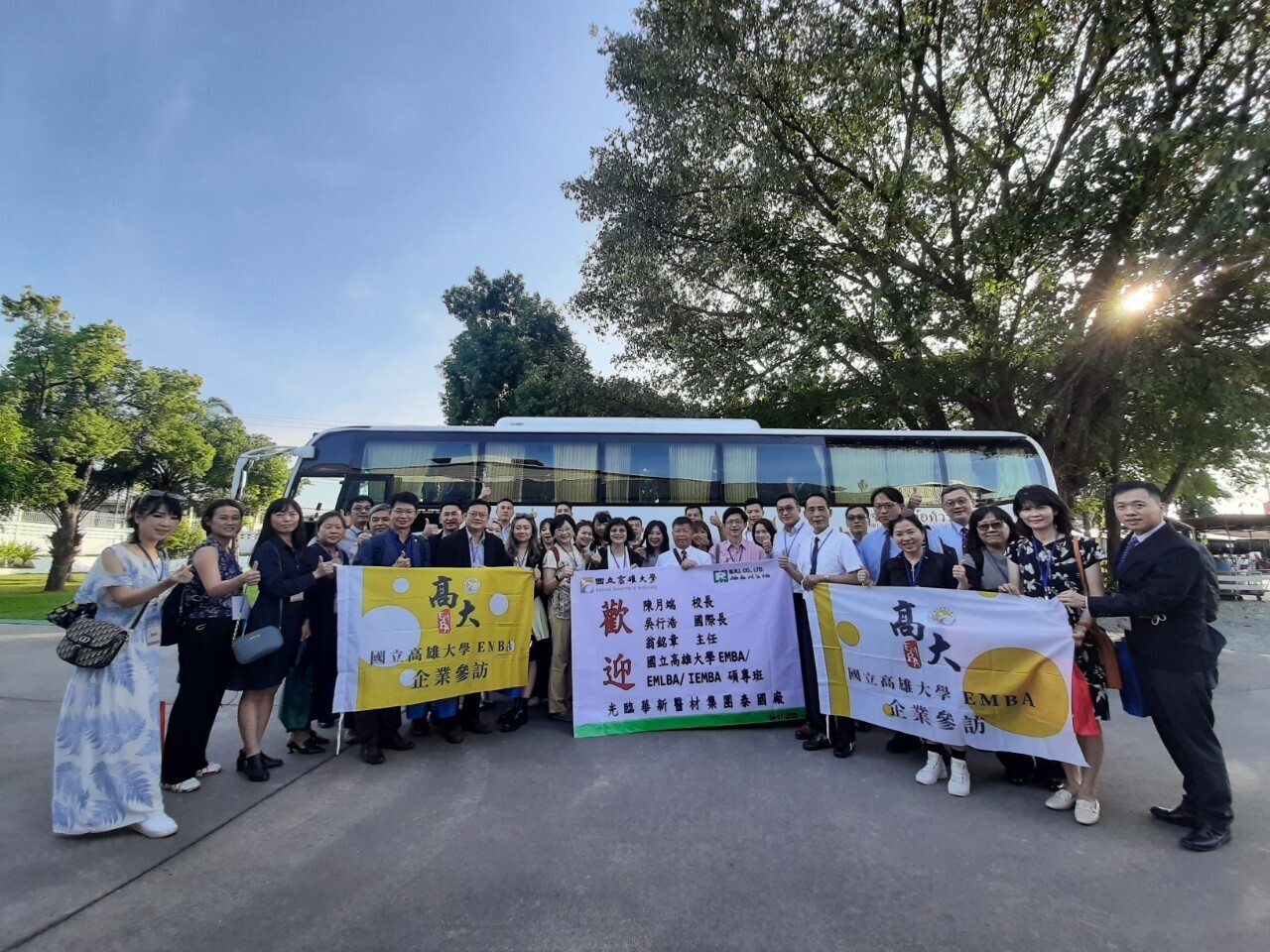 EMBA of NUK being the first delegation of Taiwan visited Thailand ...