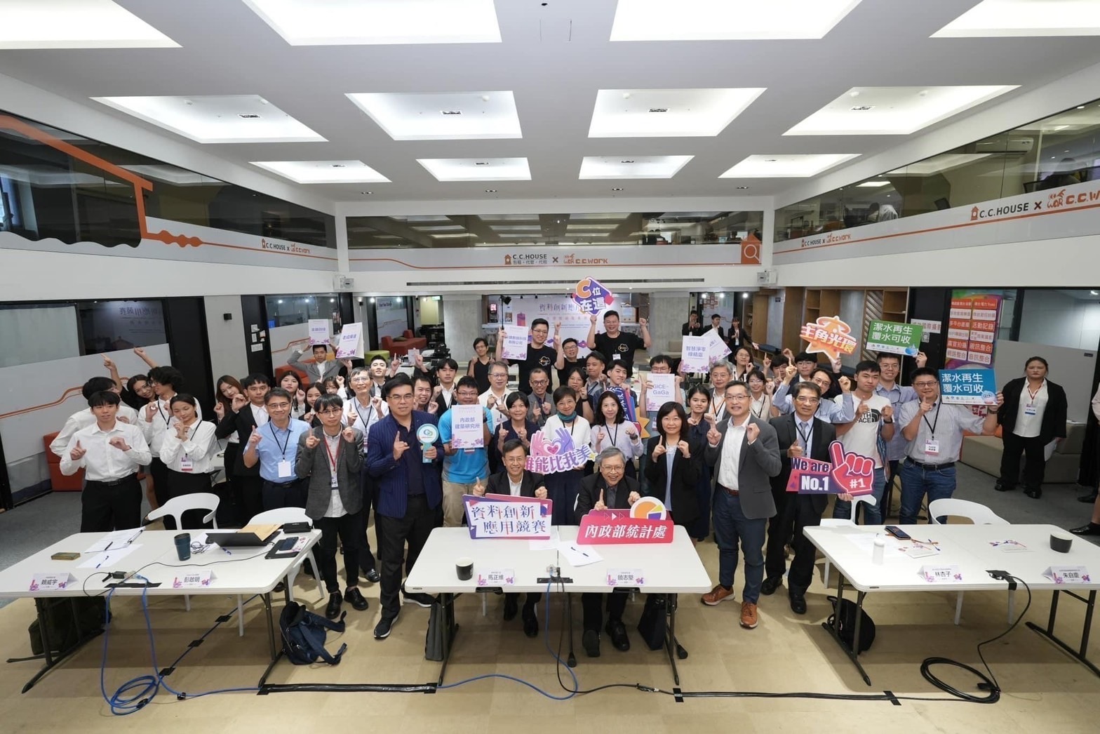 The students and associate professors from the Department of ...