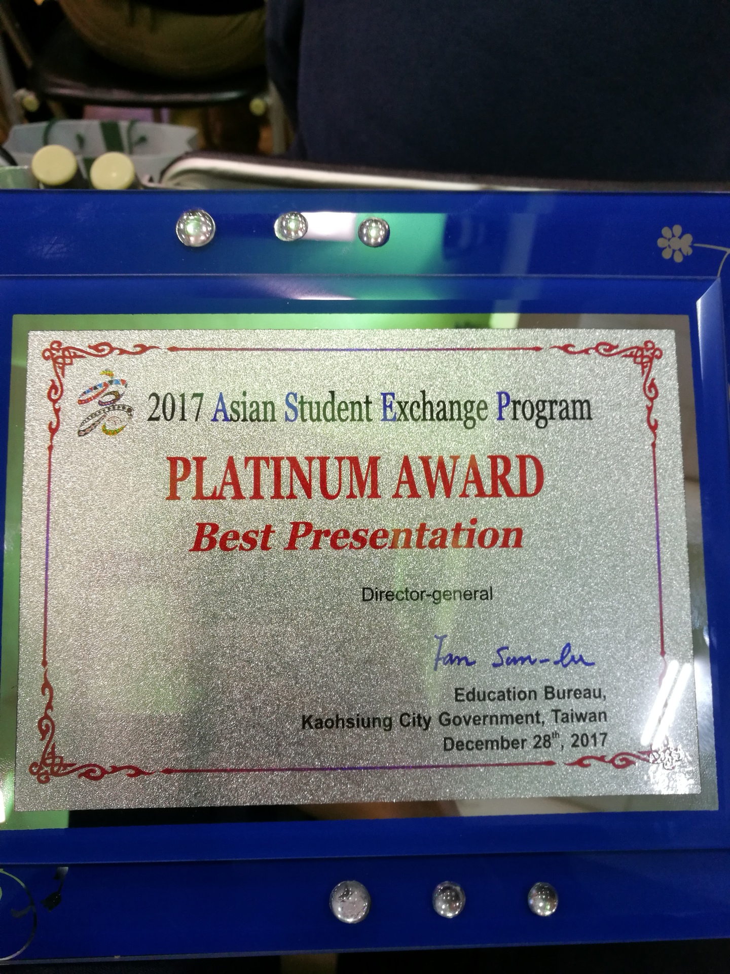 2017 Asian Student Exchange Program